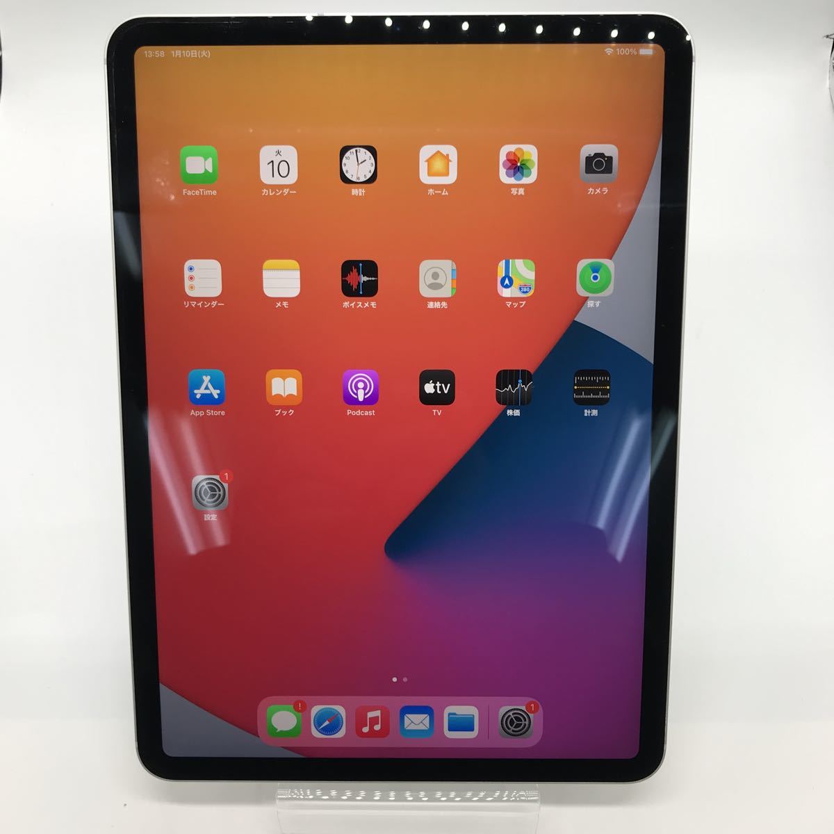【やや傷や汚れあり】USED ipad Pro 11インチ Wi-Fi+Cellular MU0U2J/A シルバー 64GB ドコモ SIMロック解除 SIMフリー ⑤ の落札情報詳細 ...