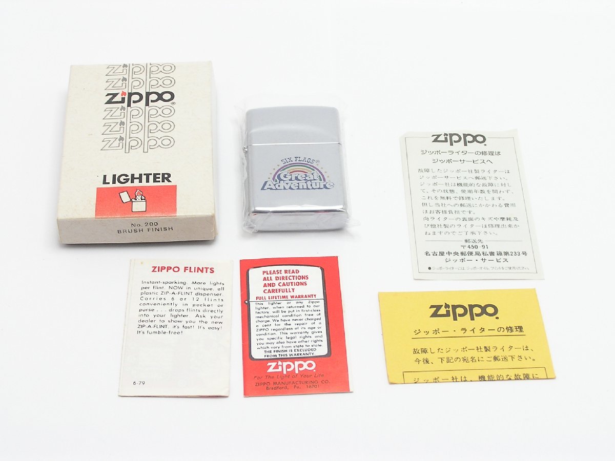 【未使用に近い】★ハローカメラ★1393 Zippo LIGHTER SIX FLAGS Great Adventure / 1981年製 ...