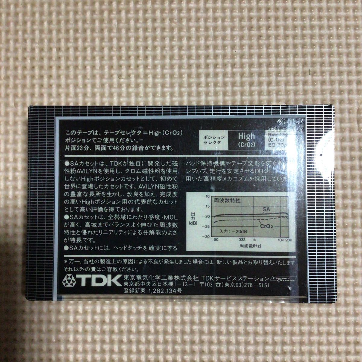 【未使用】TDK SA-C46 クロムポジション カセットテープ【未開封新品】 の落札情報詳細| ヤフオク落札価格情報 オークフリー
