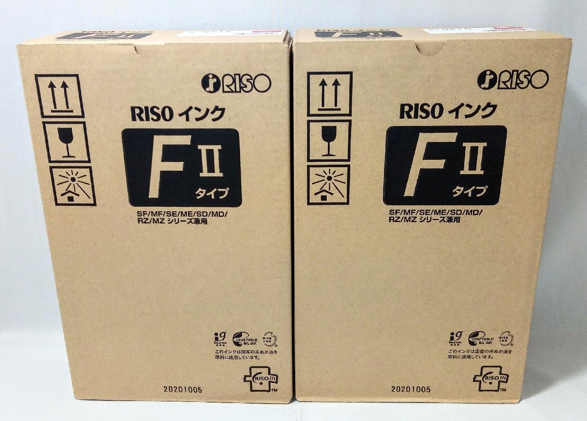 【未使用】未使用 RISO リソー 理想科学工業 純正 RISOインク FIIタイプ S-8115 ブライトレッド (1000ml×2本入)×2箱セット 80サイズで発送★の落札情報詳細 ...