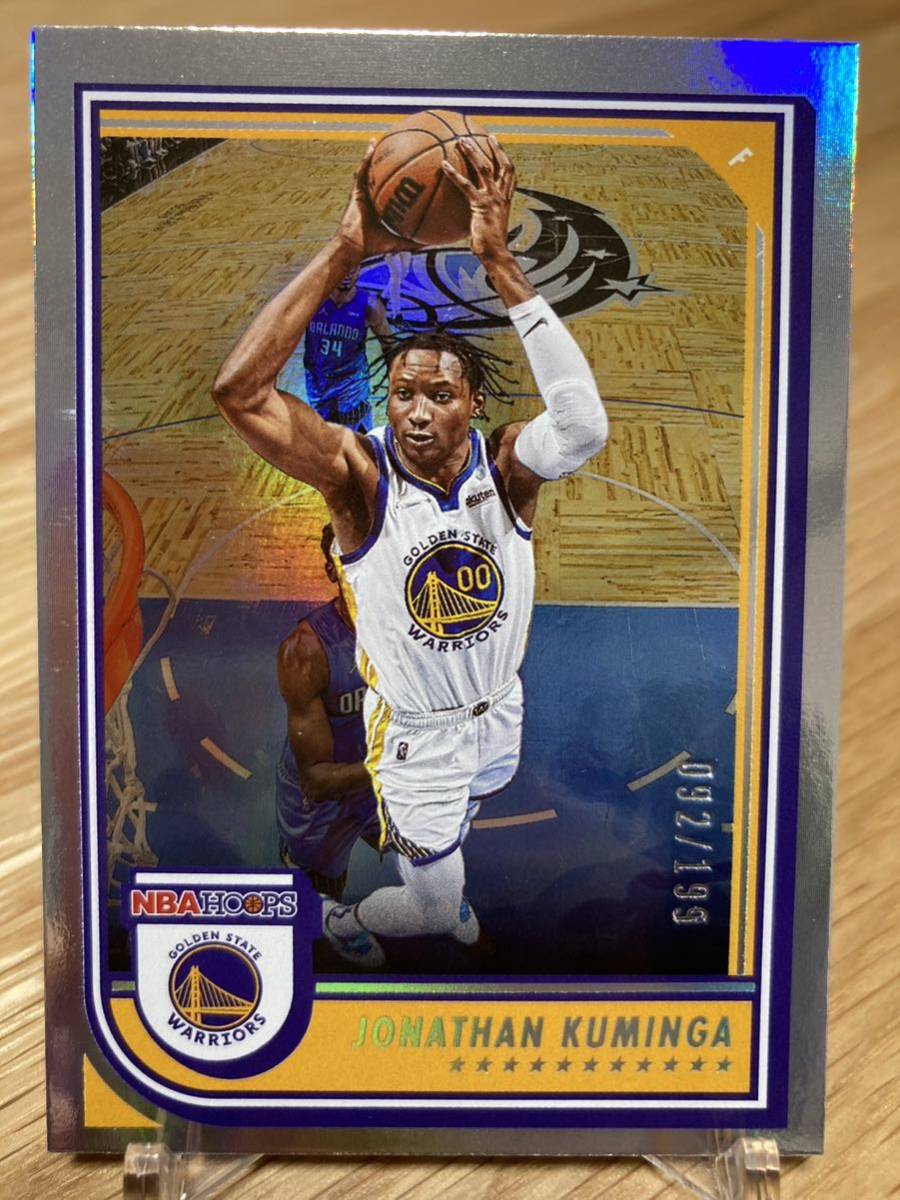 【目立った傷や汚れなし】199枚限定 Jonathan Kuminga 2022-23 Panini Hoops Base Holo/199 Foil NBA Basketball ジョナサン ...