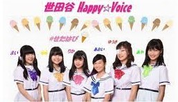 【未使用】アイドル！！ 誌宝(まほ)シリーズ20set..三花愛良6set.山中真由美13set.山中知恵17set.山田りかこ21setの落札情報詳細 - Yahoo!オークション落札価格 ...