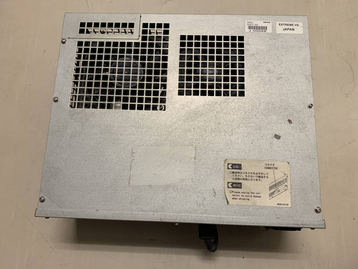 【傷や汚れあり】ジャンク基板【機動戦士ガンダム エクストリーム マキシブースト オン / Mobile Suit Gundam Extreme ...