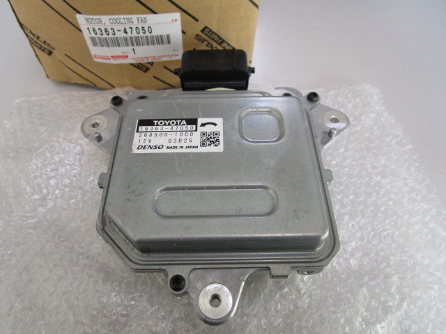ハイエース 200系 電動ファン クーリングファンモーター 16363-30041 268500-0020 の落札情報詳細 - ヤフオク落札 ...