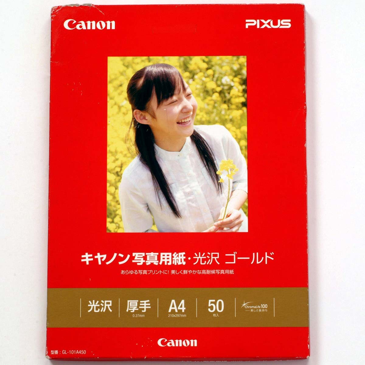 【傷や汚れあり】[外箱痛み] A4判 50枚入★キヤノン写真用紙・光沢ゴールド GL-101 A450★2310B007[AA] 4960999484129 未開封の落札情報詳細 - ヤフオク ...