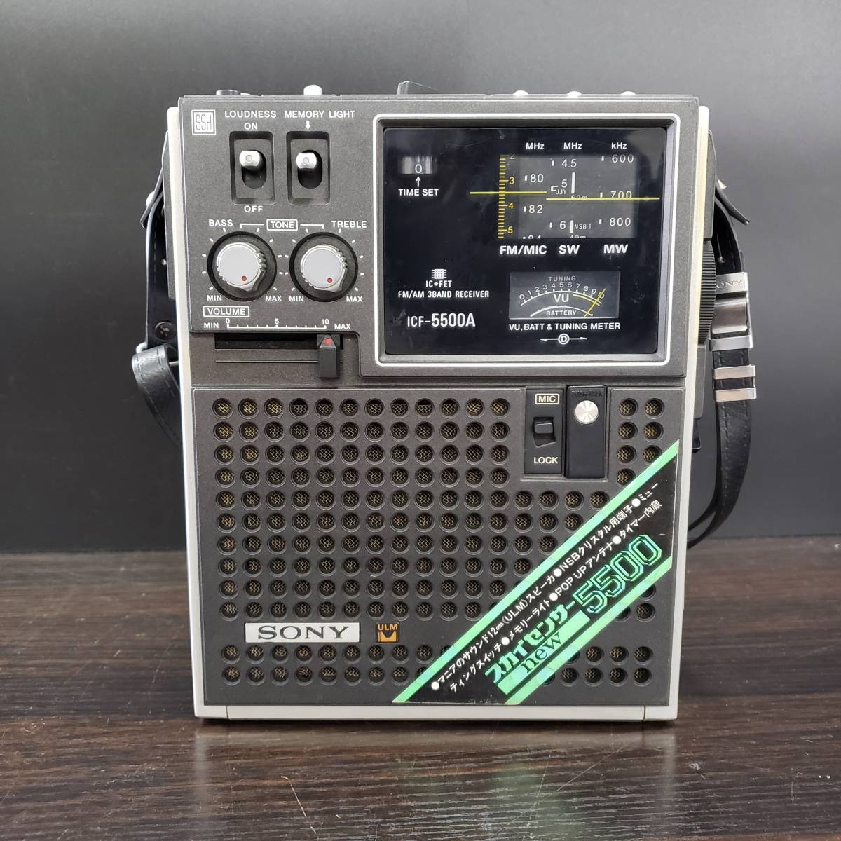 【傷や汚れあり】F265152(022)-709/OM3000 SONY ICF-5500A スカイセンサー new5500 FM/AM 3 ...
