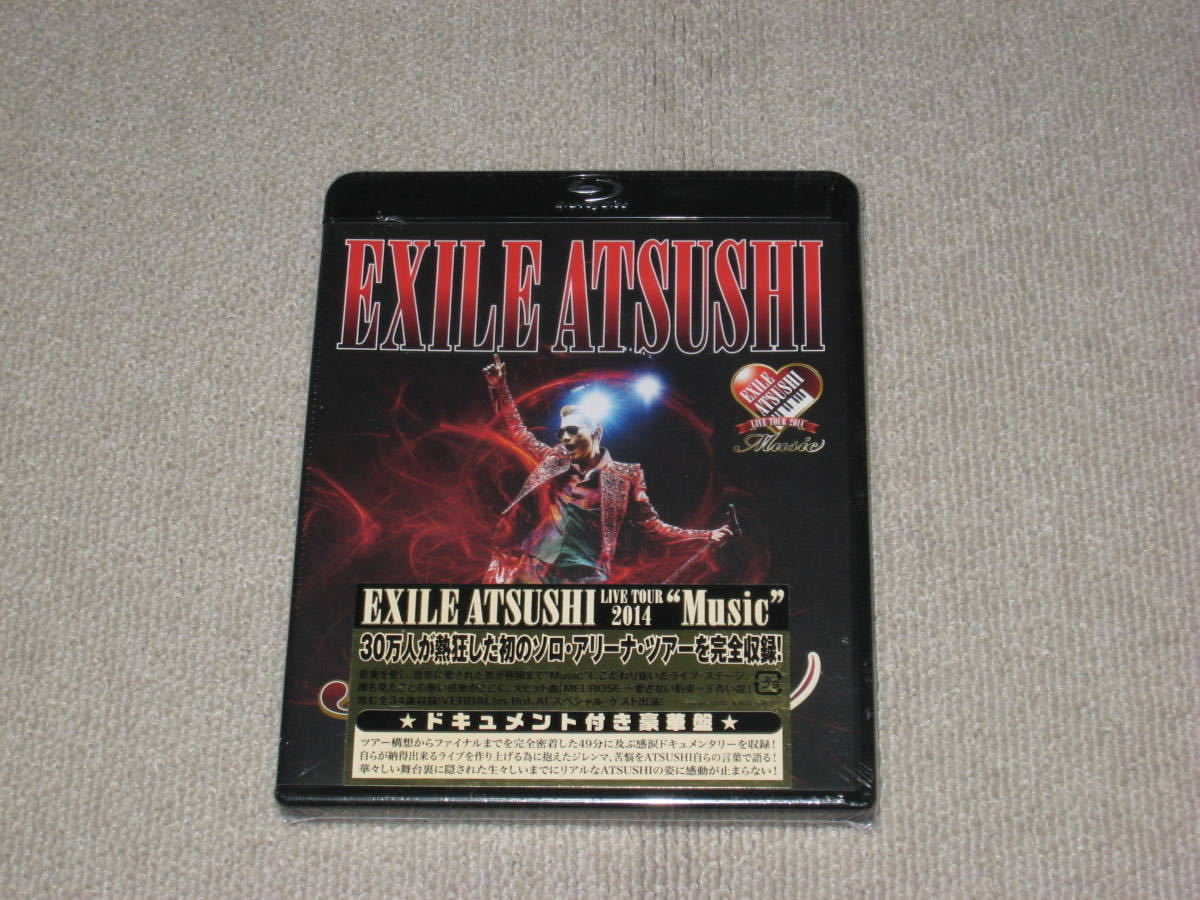 【未使用】未開封 Blu-ray「EXILE ATSUSHI LIVE TOUR 2014 Music ドキュメント付豪華版」エグザイル/ブルーレイ の落札情報詳細 - ヤフオク落札価格検索 ...
