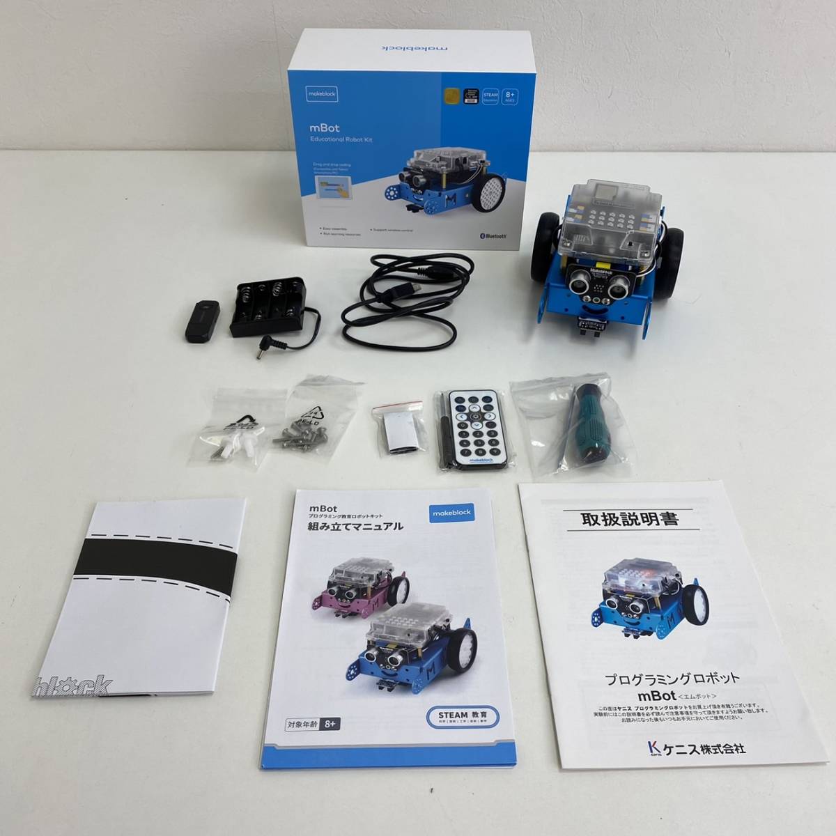 【未使用】Makeblock メイクブロック mBot2 エムボット2 P1010132 プログラミング学習向け入門ロボット 玩具 コーディング STEAM教育 Python CyberPiの ...