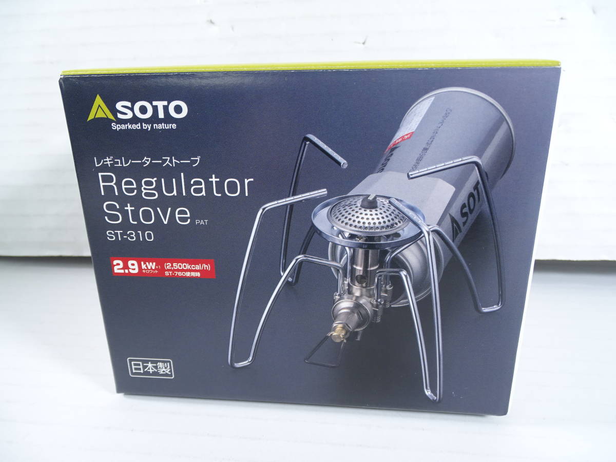 【傷や汚れあり】新富士バーナー SOTO ソト レギュレーターストーブ ST-310 日本製 [アウトドア バーナー] 中古の落札情報詳細 - ヤフオク落札価格情報 オークフリー