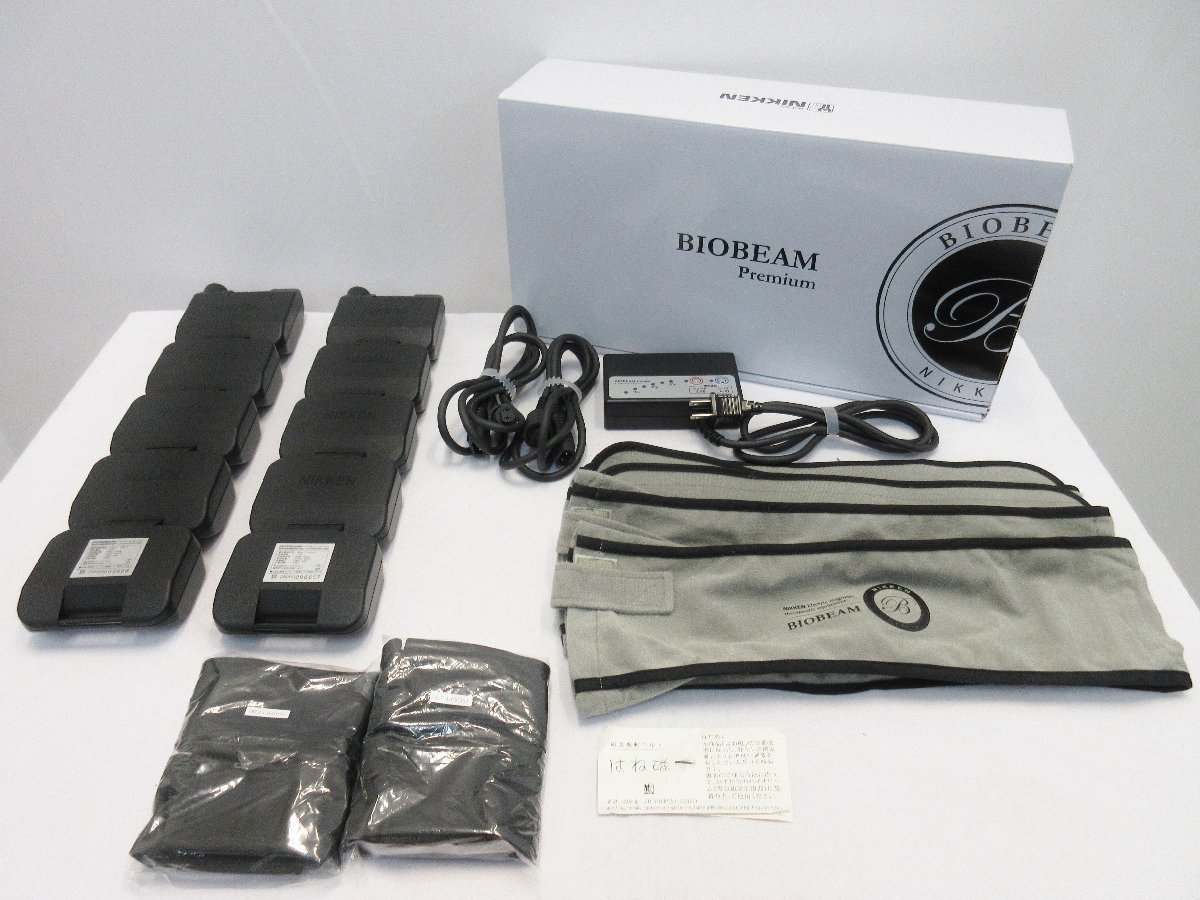 【目立った傷や汚れなし】☆美品☆ 気磁気治療器 株式会社NIKKEN ニッケン BIOBEAM バイオビーム プレミアム / 間欠波刺激 ...