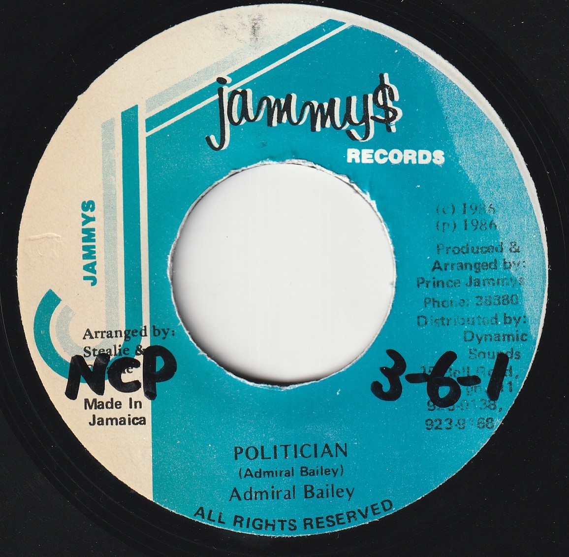 【やや傷や汚れあり】JA盤7”★Admiral Bailey★Gal Yuh Body Good★love is not a gamble・i ...