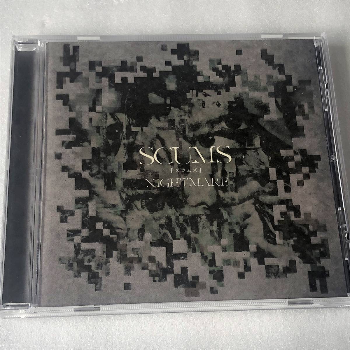 【目立った傷や汚れなし】中古CD Nightmare ナイトメア/SCUMS 8th 日本産HR/HM,ロック・ヴィジュアル系の落札情報詳細 - ヤフオク落札価格検索 オークフリー