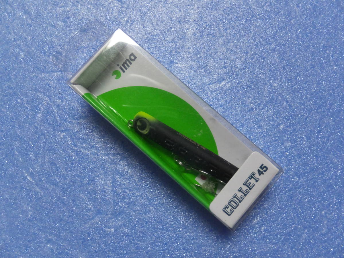 【やや傷や汚れあり】アイマ コレット60 COLLET60の落札情報詳細 - ヤフオク落札価格情報 オークフリー