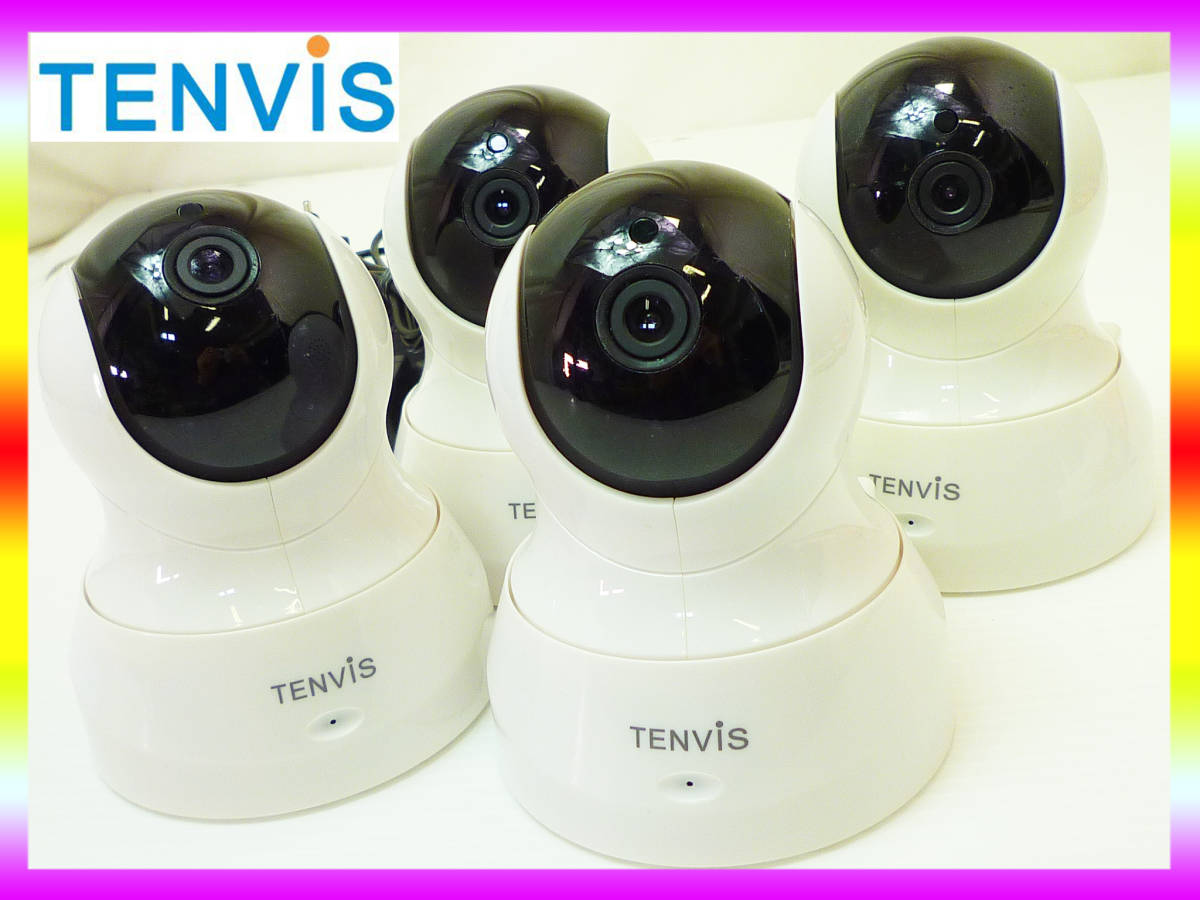 【目立った傷や汚れなし】4台セットTENVIS ネットワークカメラ 1080p 防犯 200万画素 wifi IP監視防犯 スマホ対応 暗視 ...