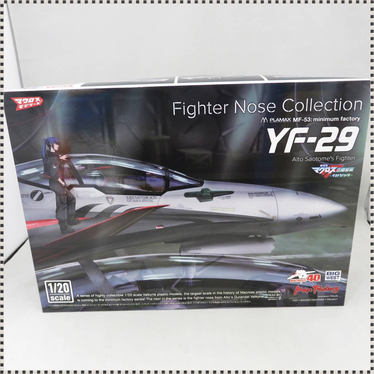 【未使用】【 未組立 】 マックスファクトリー 機首コレクション YF-29 デュランダルバルキリー 早乙女アルト機 マクロスF PLAMAX HA021207の落札情報詳細 - Yahoo ...