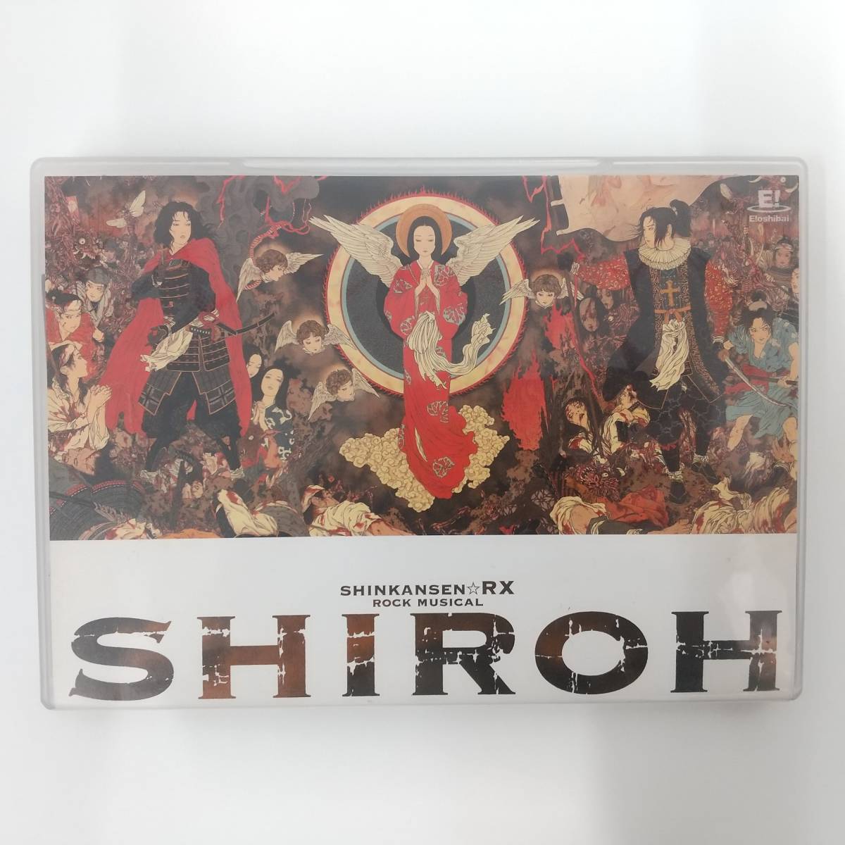 【目立った傷や汚れなし】即決 劇団☆新感線 SHINKANSEN☆RX SHIROH～LIVE 廃盤CD 上川隆也 中川晃教 岡崎司 ルーク篁 ...