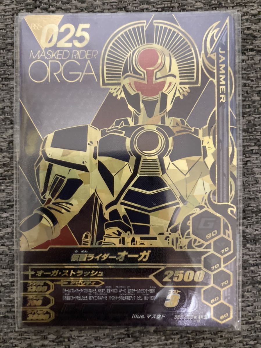 【新品】ガンバライジング 当たり PBM-136 LR ビルド ジーニアスフォームの落札情報詳細 - ヤフオク落札価格検索 オークフリー