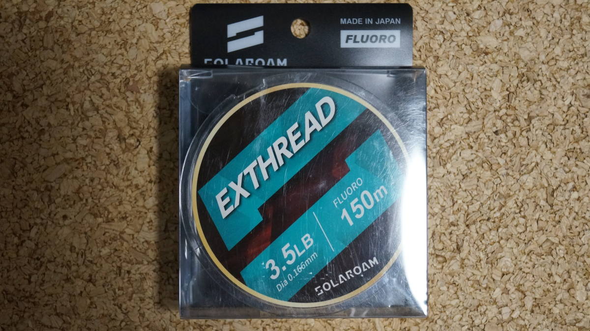 【未使用】☆東レ エクスレッド EXTHREAD 3.5lb② 150m フロロカーボン TORAY SOLAROAM BAWO☆の落札情報詳細 - ヤフオク落札価格検索 オークフリー