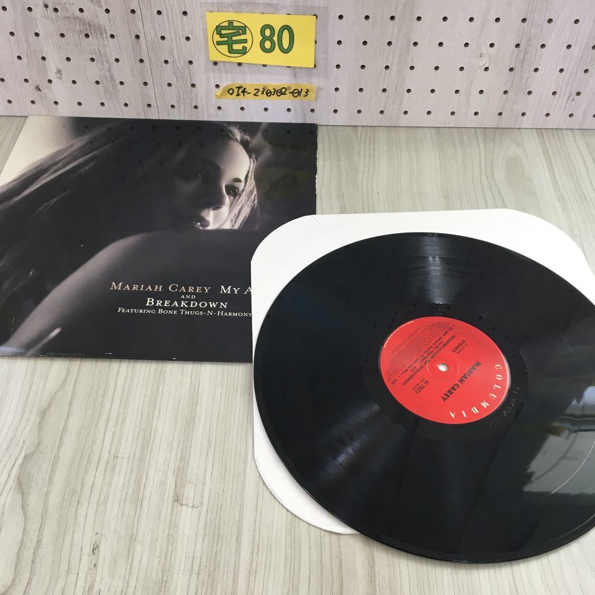 【傷や汚れあり】 LP MARIAH CAREY MY ALL BREAKDOWN 44 78822 マライア・キャリー FEATURING ...