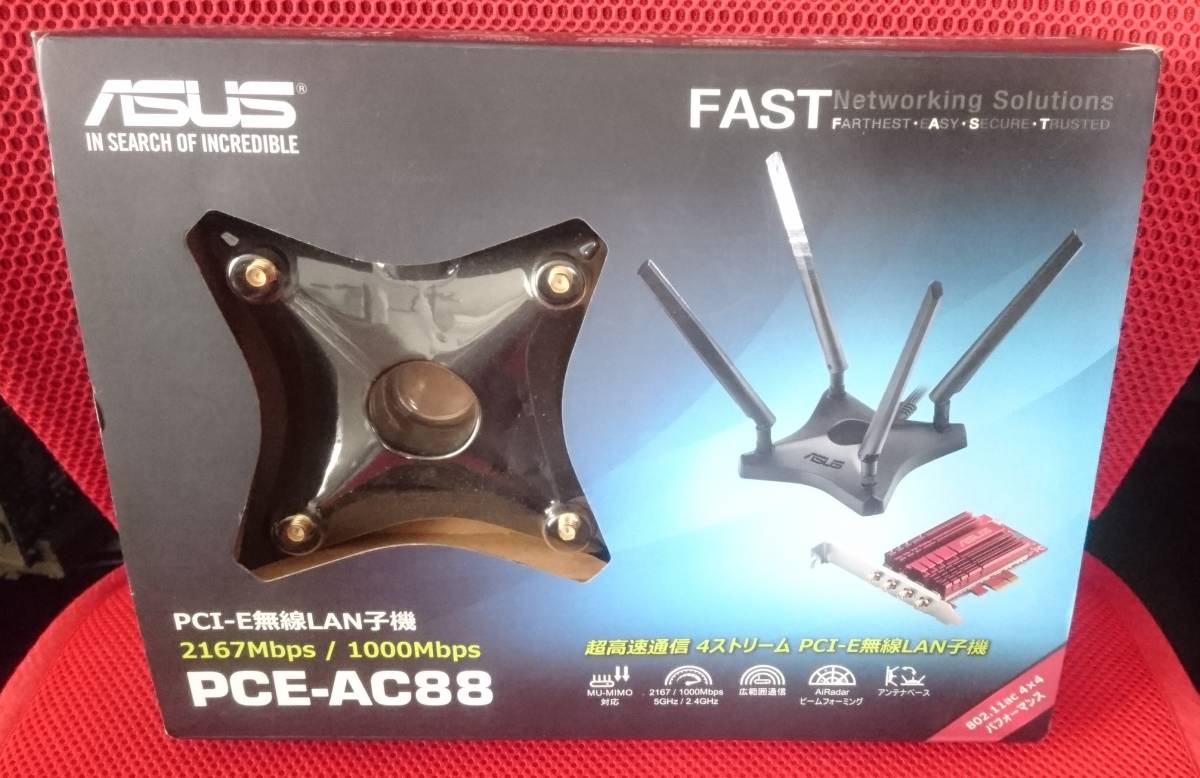【目立った傷や汚れなし】【送料無料】ASUS PCE-AC88 無線LANアダプター Wi-Fi 拡張カード IEEE802.11ac/n/a ...