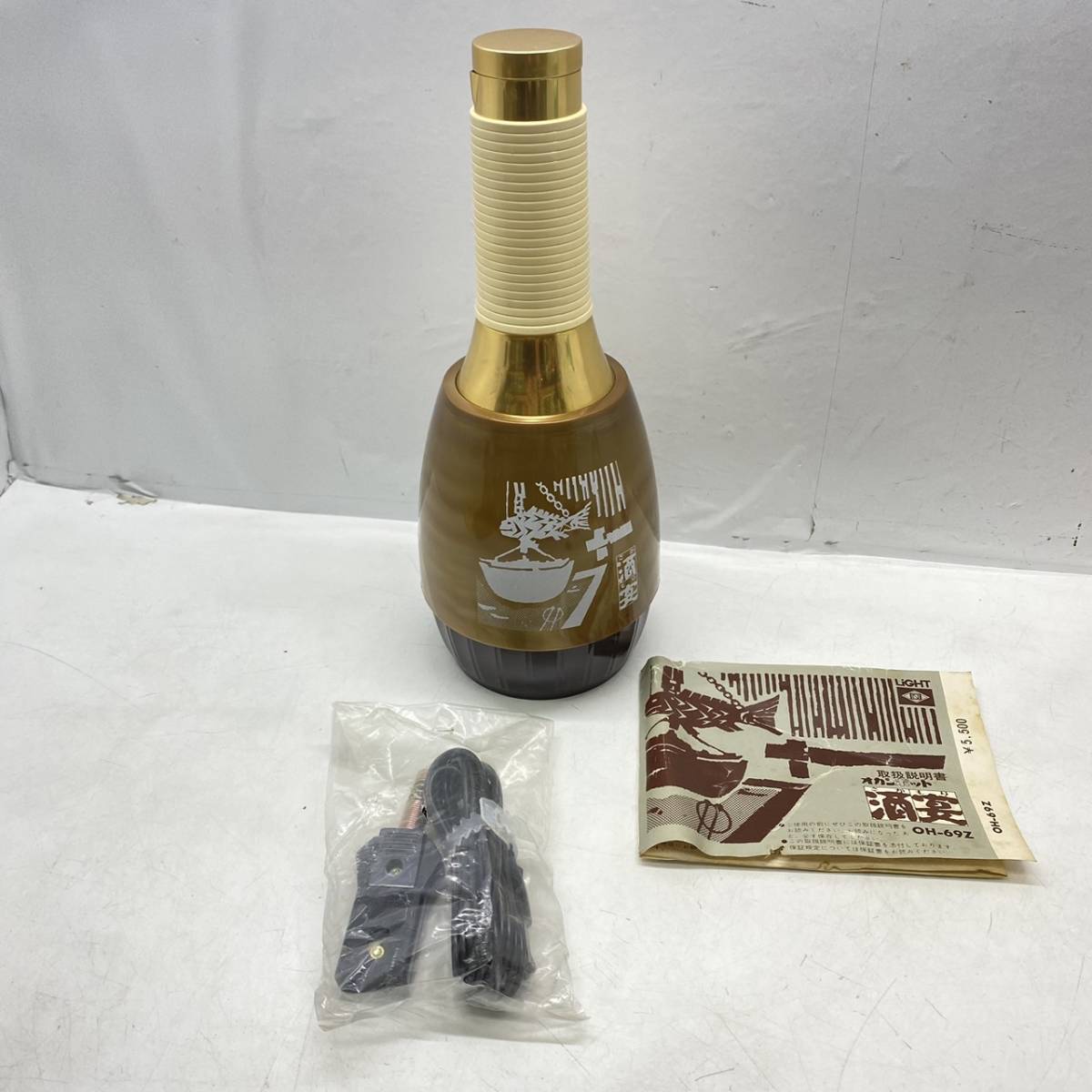 【未使用】送料無料g16903 酒宴 電気酒かん器 オカンポット OH-69Z 未使用品 箱無し 取扱説明書付きの落札情報詳細 - ヤフオク落札価格検索 オークフリー