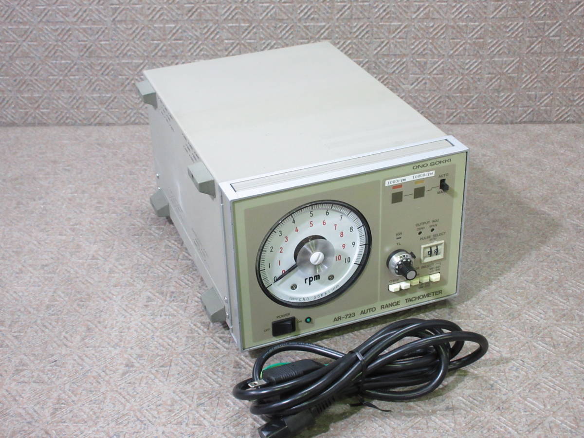 【傷や汚れあり】小野測器 / ONO SOKKI / アナログエンジン回転計 AR-723 / AUTO RANGE TACHOMETER ...