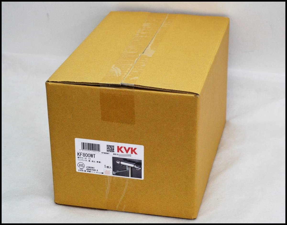 【未使用】未開封 KVK KF800WT 壁付サーモスタット式シャワー（KF800T 寒冷地用） シャワバス 水栓金具 残1の落札情報詳細 - ヤフオク落札価格検索 オークフリー
