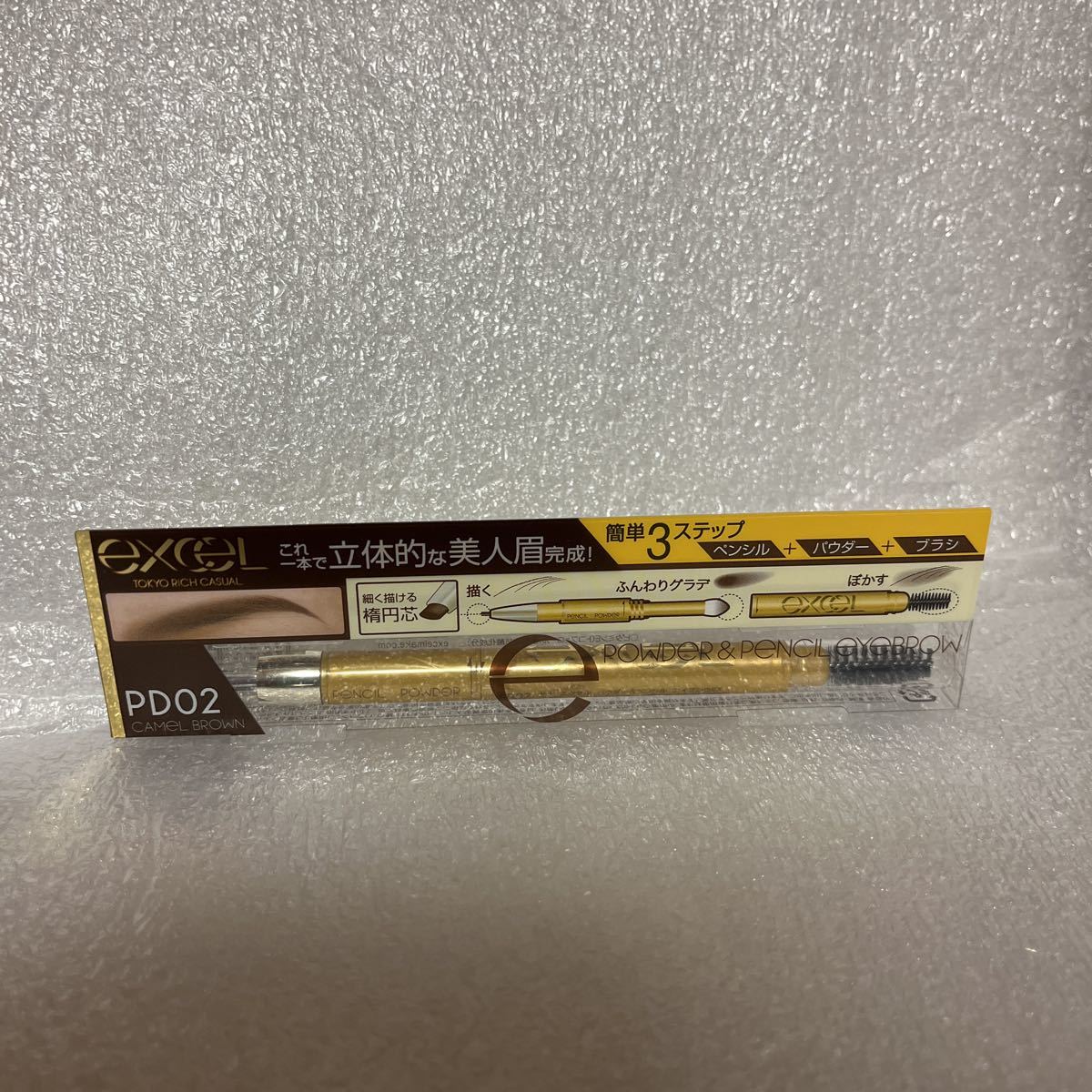 【未使用】サナ エクセル パウダー&ペンシル アイブロウEX PD02 キャメルブラウン 新品未開封 、の落札情報詳細 - ヤフオク落札価格検索 オークフリー