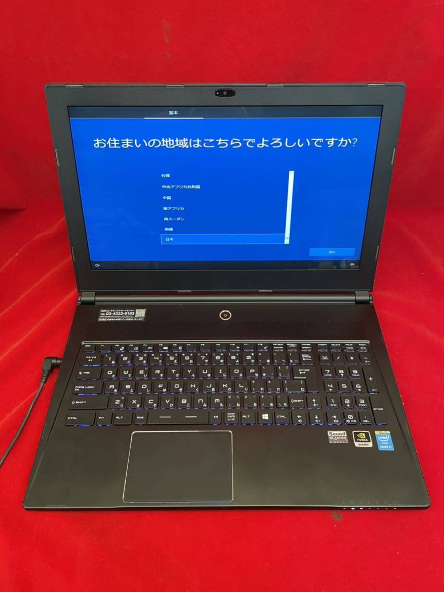 【傷や汚れあり】★初期化済み★Diginnos NoteBook QK2100HE Core i7 4710QM 2.50GHz 8GB 1TB SSD 128GB Windows10 15. ...