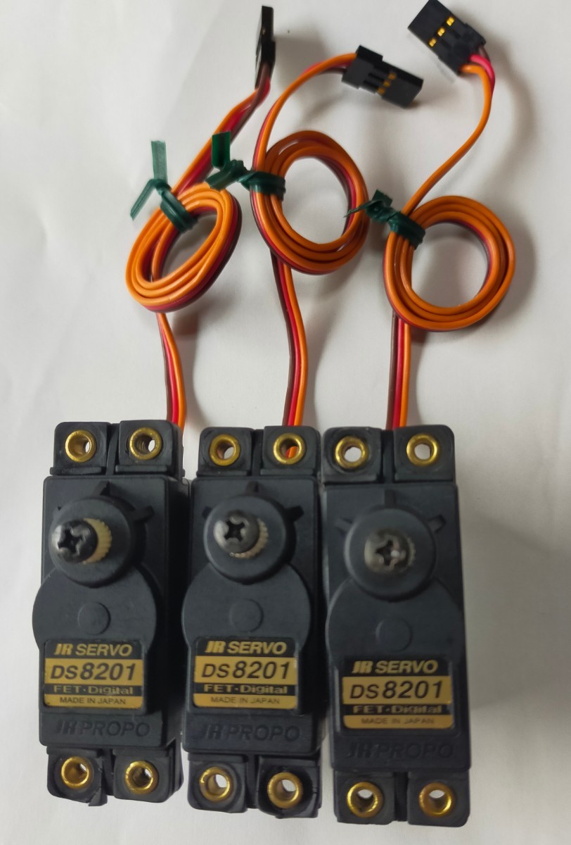 【目立った傷や汚れなし】JRサーボ DS8201×③ 中古の落札情報詳細 - ヤフオク落札価格検索 オークフリー