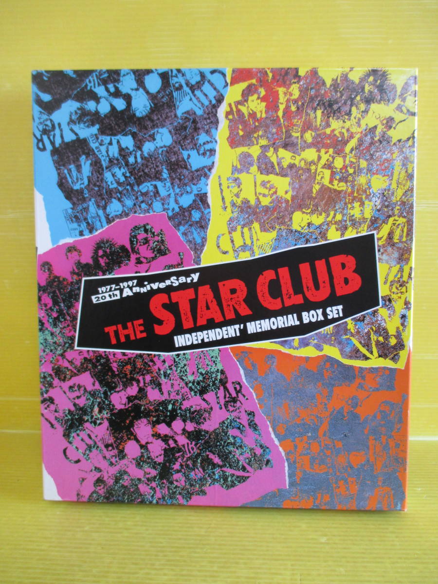 【傷や汚れあり】THE STAR CLUB ザ・スタークラブ INDEPENDENT' MEMORIAL BOX SET 1977-1997 ...