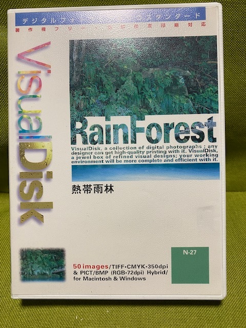 【目立った傷や汚れなし】★☆VisualDisk N-16【湖】CD-ROM☆★の落札情報詳細 - ヤフオク落札価格検索 オークフリー