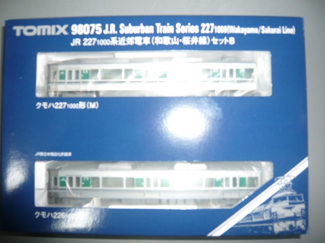 【未使用に近い】TOMIX 98075 JR 227-1000系 近郊電車（和歌山・桜井線）セットB ②の落札情報詳細 - ヤフオク落札価格検索 オークフリー