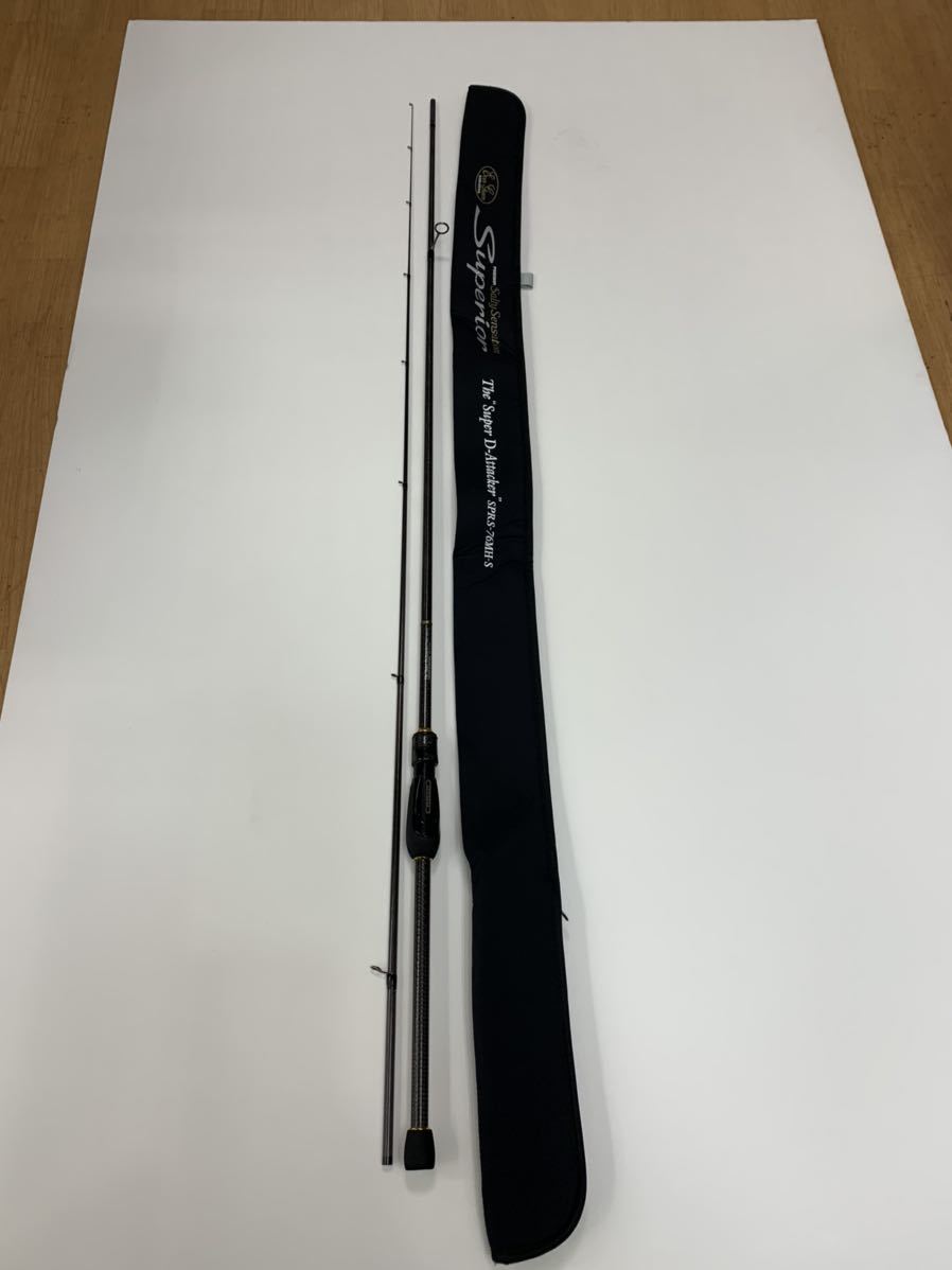 【目立った傷や汚れなし】エバーグリーン ポセイドン ソルティセンセーション スペリオル SPRS-76MH-S スーパーDアタッカーの落札情報詳細 - ヤフオク落札価格検索 オークフリー