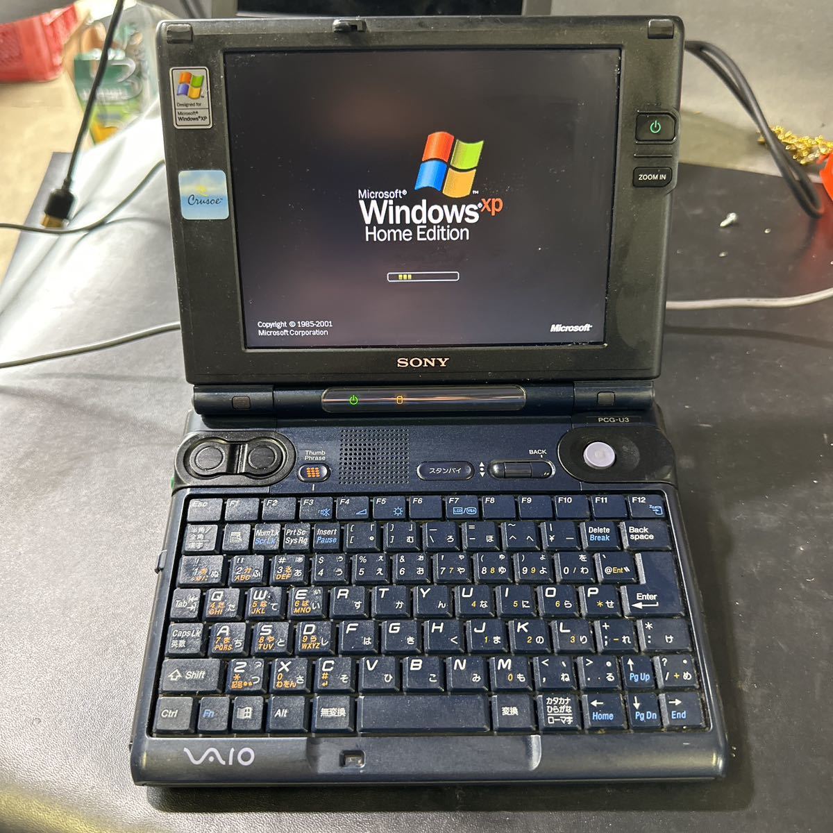 【傷や汚れあり】「B834」ジャンク SONY Windows XP Home ミニ UMPC PCG-1C1N 起動OK バッテリー不良 充電出来ません 現状出品の落札情報詳細 - ヤフオク ...