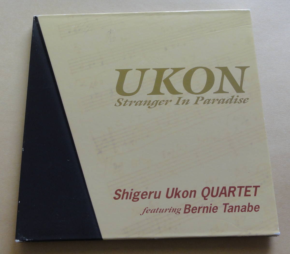 【やや傷や汚れあり】UKON / STRANGER IN PARADISE : Shigeru Ukon QUARTET featuring ...