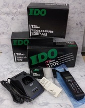 【未使用】1円スタート 未使用 IDO T209セット TACS MINIMO アナログ携帯電話 充電機209PAB 電池パック 説明書 箱付 ...