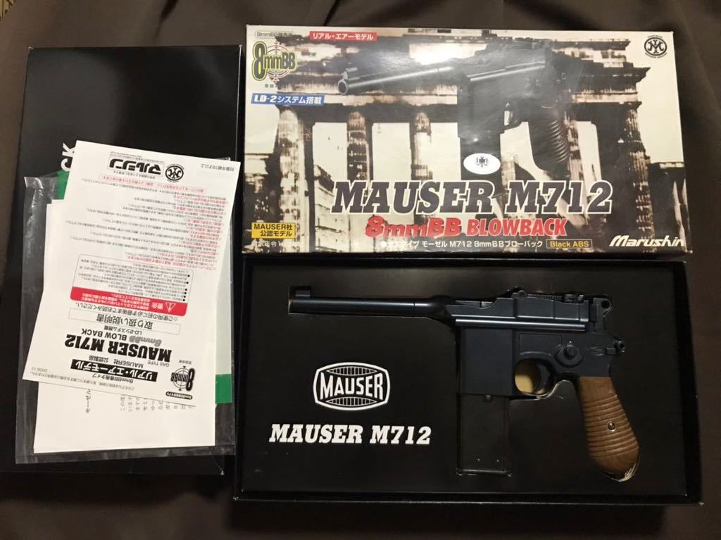 【目立った傷や汚れなし】マルシン モーゼルM712 maxi8 8mmガスブローバック 木製グリップ ガンブルー塗装仕上げ？ 動作OK /マルイ KSC WE タナカの落札情報詳細 ...