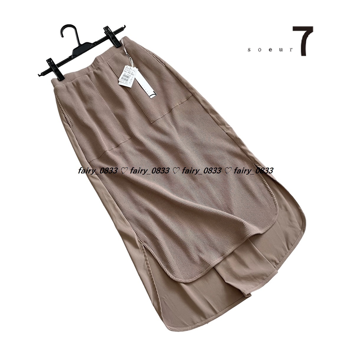 【未使用】新品 スコットクラブ soeur 7 スール 15400円 前後異素材＆ステップドヘム...♪程よい" ナローシルエット "ロングスカートの落札情報詳細 - ヤフオク落札価格検索 ...