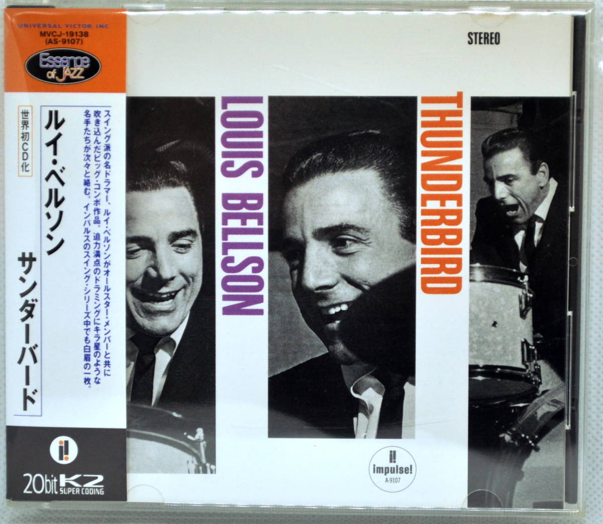 【目立った傷や汚れなし】LOUIS BELLSON ルイ・ベルソン ／ THUNDERBIRD 日本版 CDの落札情報詳細 - ヤフオク落札 ...