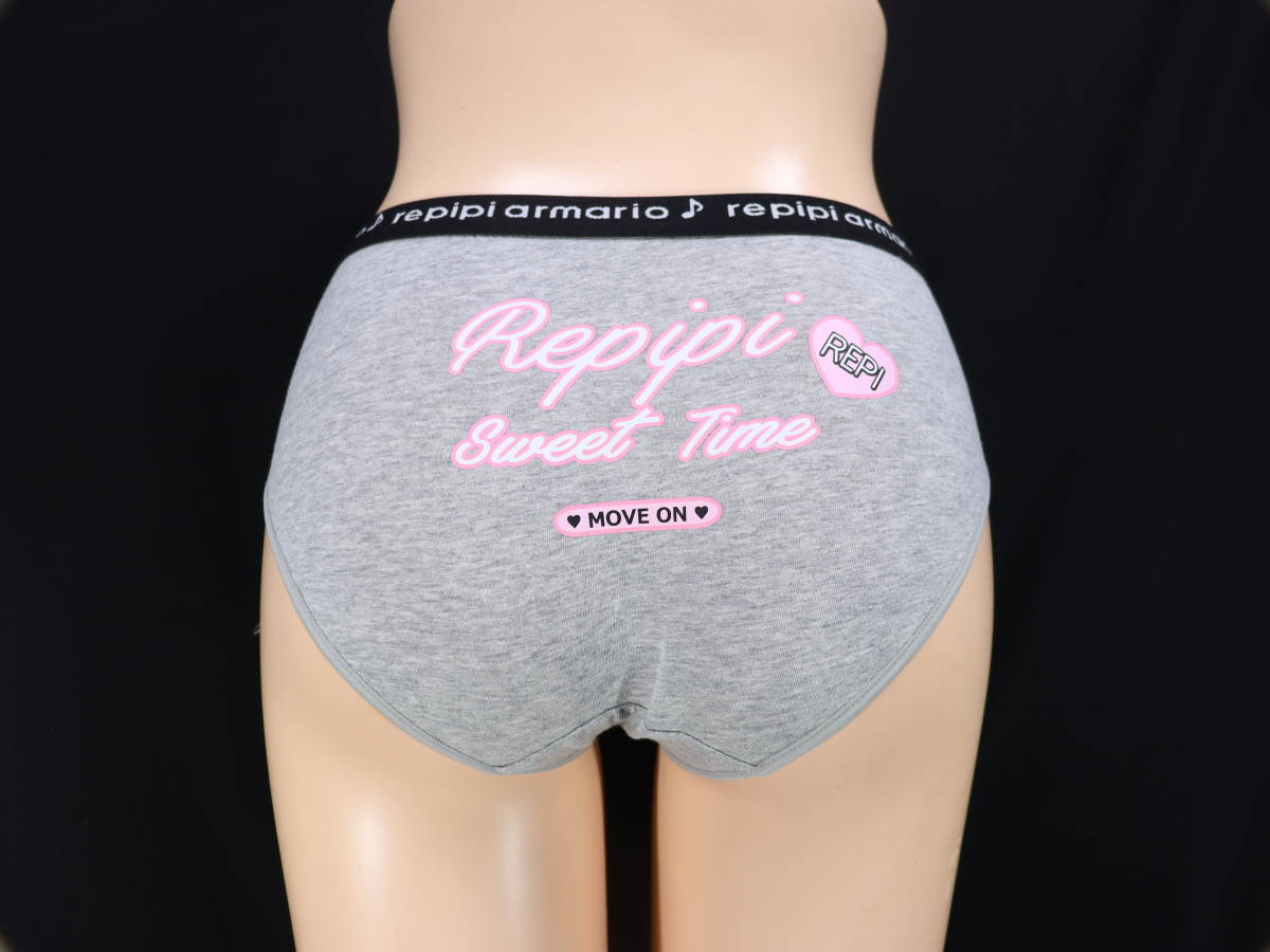 【未使用】レピピアルマリオ ローティーン向けショーツ 160cm 白 フロントロゴ repipi armarioの落札情報詳細 - ヤフオク落札価格検索 オークフリー