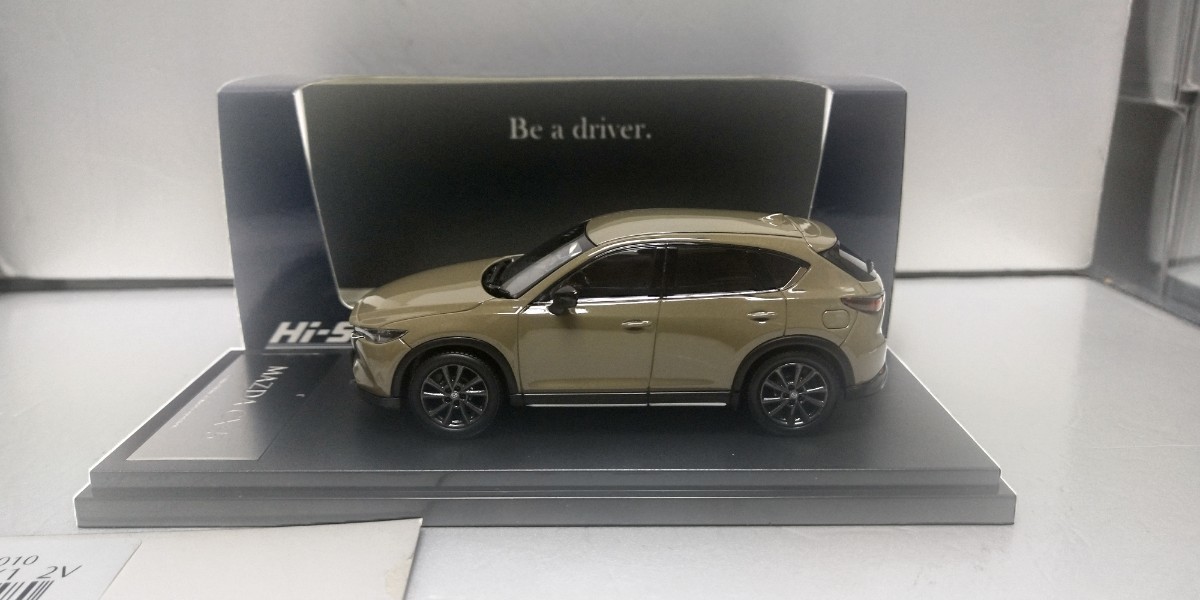 【未使用】マツダコレクション★MAZDA・CX-5(2021)XD★Field・Journey★ジルコンサンドME(48T)★43分の1 ...