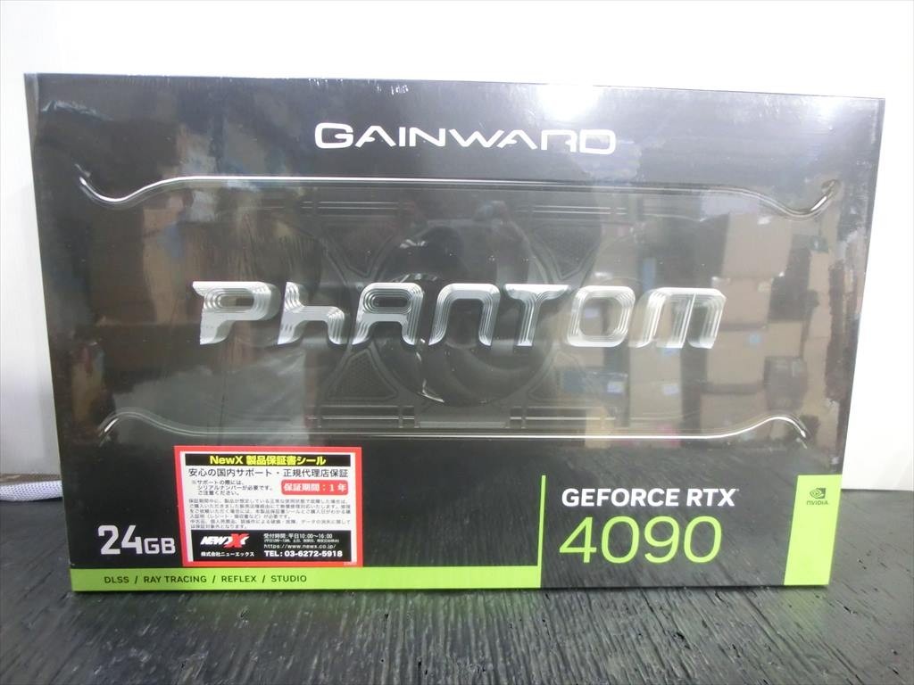 【未使用】T【H9-42】【100サイズ】未開封/GAINWARD RTX4090 PHANTOM 24GB GDDR6X/ビデオカードの落札 ...