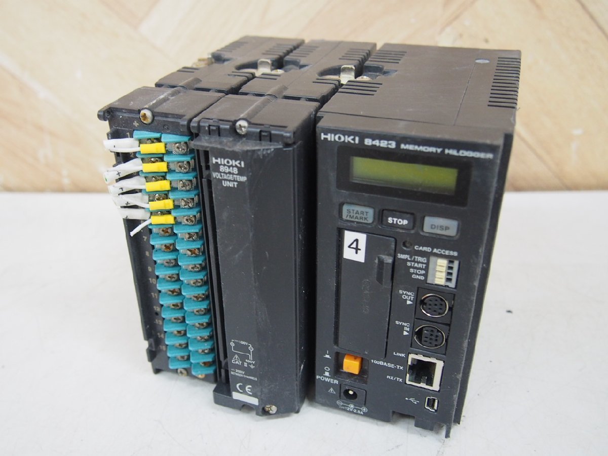 【傷や汚れあり】☆【1k0331-12@2】 ② HIOKI 日置 シーケンサー MEMORY HiLOGGER 8423 8948 ユニット ...