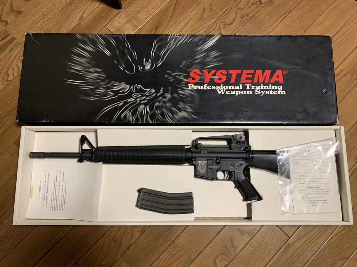 【未使用に近い】システマ トレポン 電動ガン M16-A3の落札情報詳細 - ヤフオク落札価格検索 オークフリー