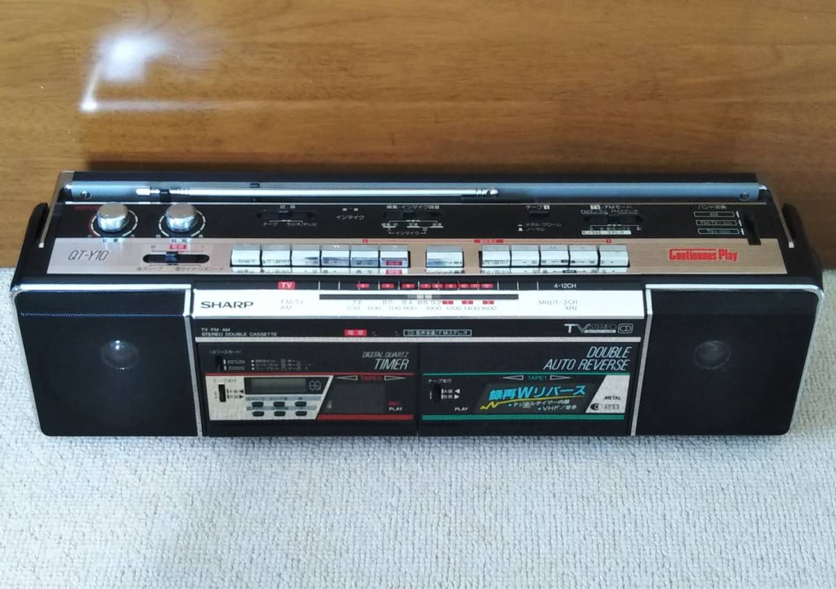 【やや傷や汚れあり】【QT-Y10】ラジカセ SHARP ジャンク 現状品 シャープ 80s レトロ ヴィンテージ アンティーク バブル 80 ...