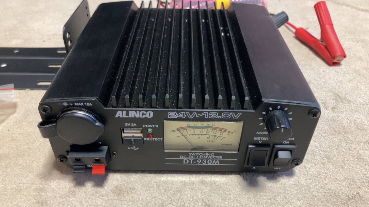 【やや傷や汚れあり】ALINCO DT-930Mの落札情報詳細 - ヤフオク落札価格検索 オークフリー