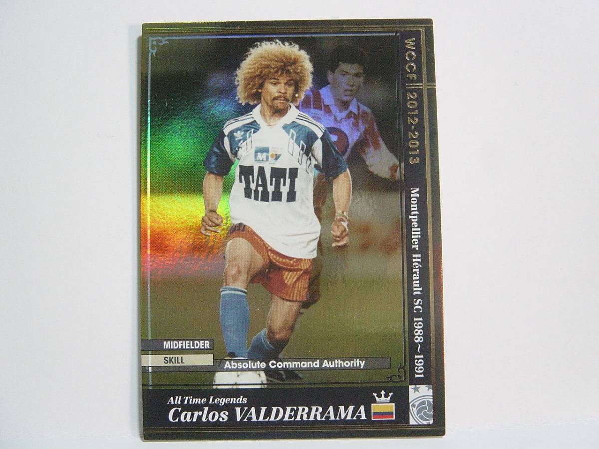【目立った傷や汚れなし】WCCF 2012-2013 ATLE カルロス・バルデラマ Carlos Valderrama 1961 Columbia Montpellier HSC ...
