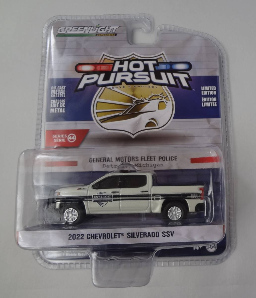 【未使用】グリーンライト GREENLIGHT 1/64 2022 CHEVROLET SILVERADO SSV Detroit HOT ...