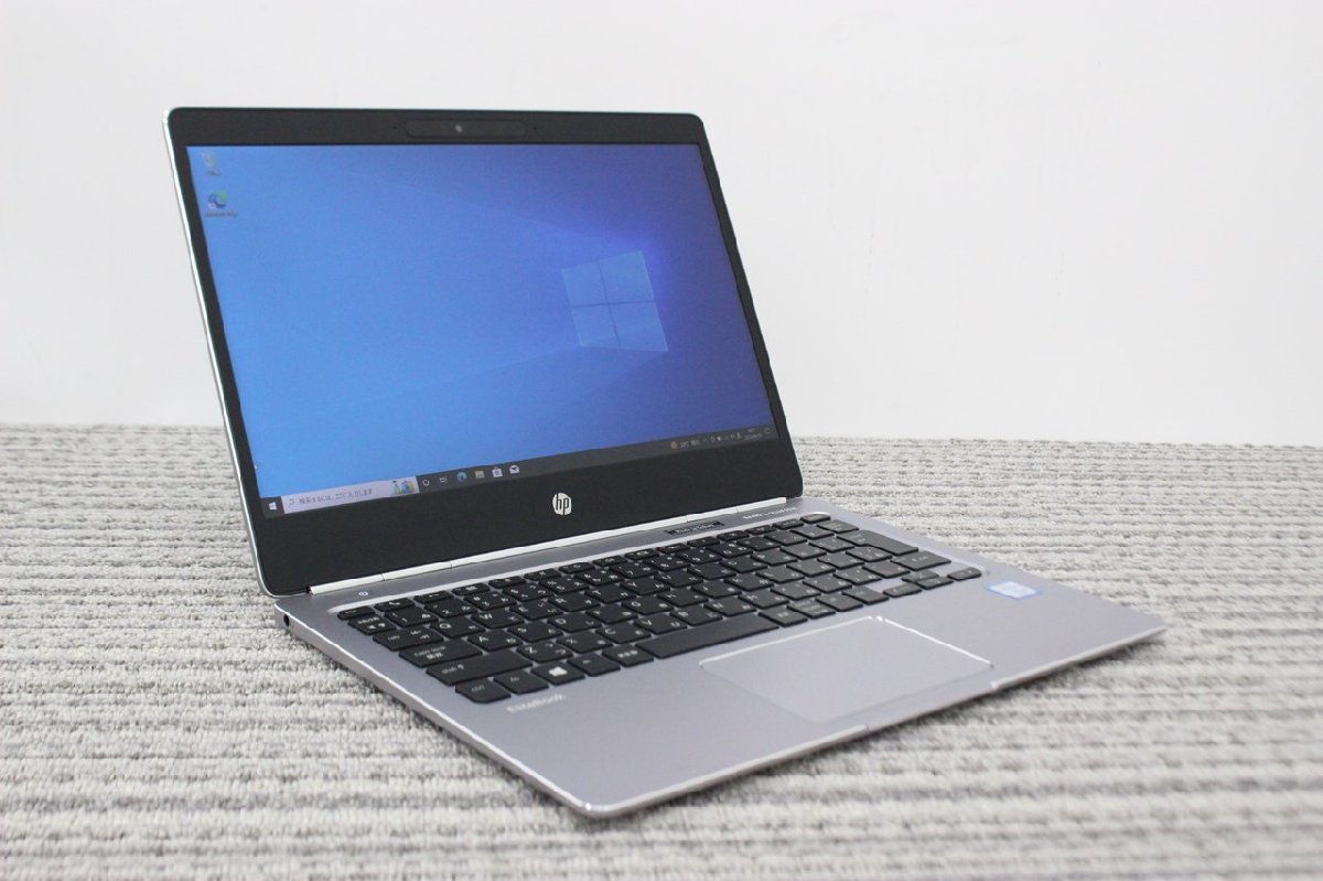 【やや傷や汚れあり】N0413 1円【m5】HP / EliteBook Folio G1 / CPU:core m5-6Y54@1 ...